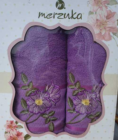 Полотенца