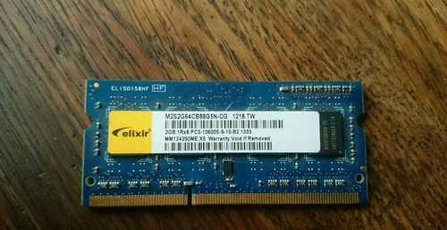 Оперативная память Elixir 2GB DDR3 SO-dimm PC3-106