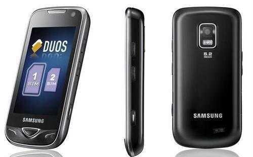 Модели телефонов двумя сим картами. Самсунг b7722. Samsung gt b7722i Duos. Самсунг дуос с 2 сим. Samsung gt-b3740.