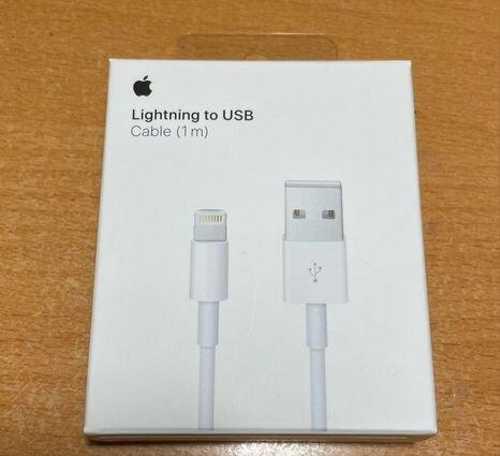 Кабель Apple Lightning/USB (1 м) mxly2ZM/A