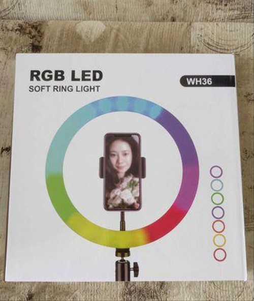 Новая Кольцевая лампа 36см WH36 RGB LED цветная с