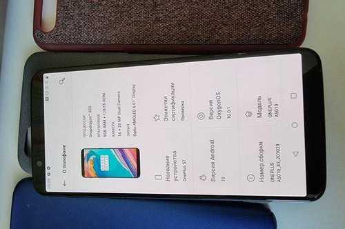 Oneplus 5t 128 gb