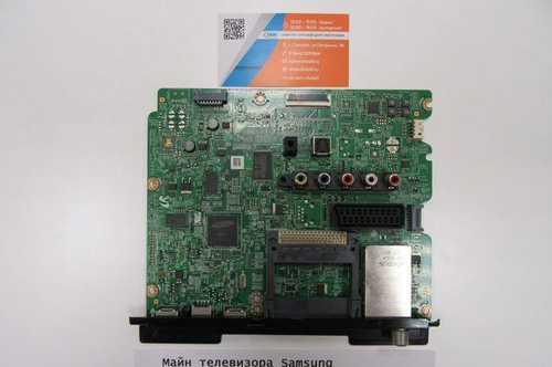 Майн телевизора SAMSUNG UE39F5000AK (BN94-06996P)