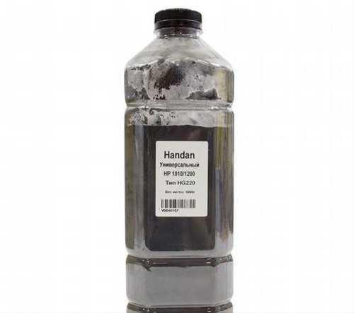 Тонер Handan HG220, 1 кг