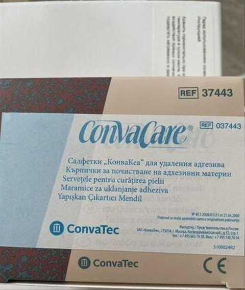 Салфетки для удаления адгезива ConvaCare