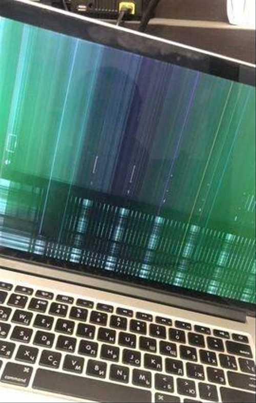 Apple MacBook Pro бу на запчасти 15 ретина