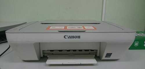 Canon Multifunction Printer K10392 (лот № 005)