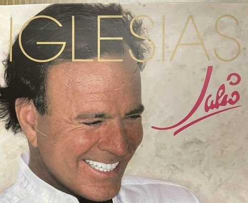 CD компакт диск Julio Iglesias