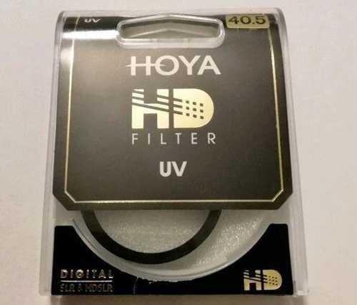 Светофильтр Hoya UV (0) HD Диаметр резьбы 40.5 мм