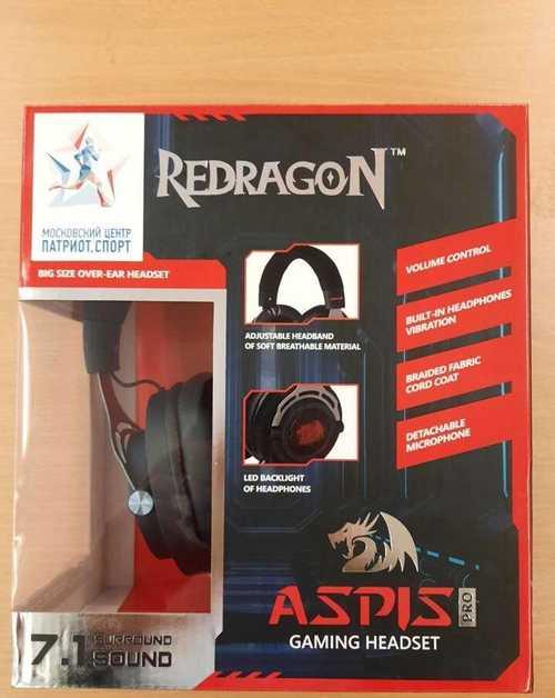 Redragon Aspis Pro