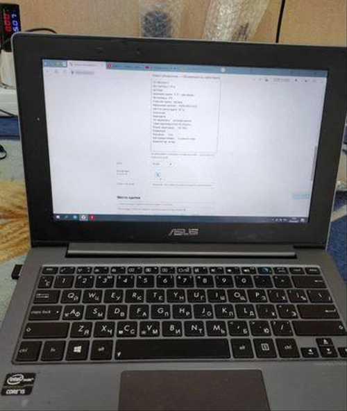 Ноутбук Asus Taichi 21