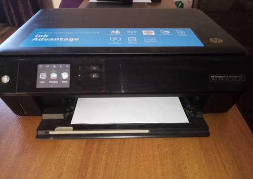 Мфу HP Deskjet 4515