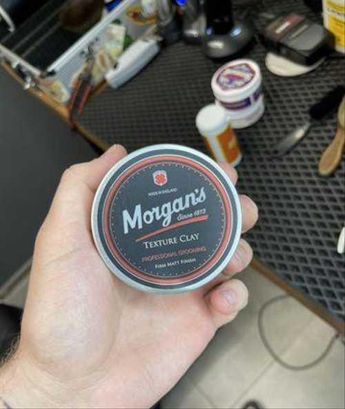 Morgans глина матовая