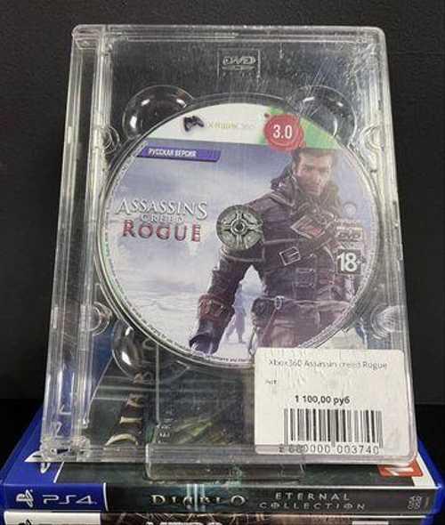 Xbox 360 Assassin's Creed: Изгой (Rogue) б/у