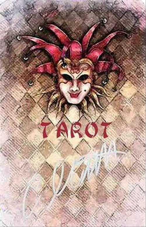 Retrospective Tarot Ciro Marchetti & Sasha Marchet