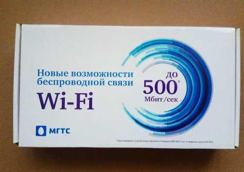 Роутер Sercomm RV6699 МГТС gpon