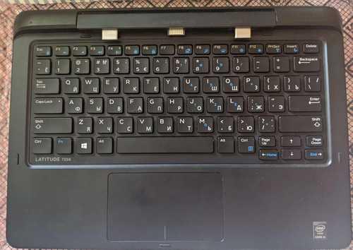 Клавиатура для планшета Dell latitude 7350