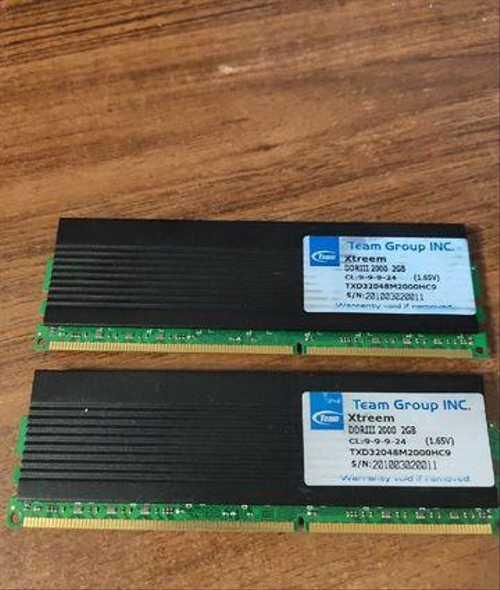 Оперативная память Team Group Xtreem DDR3 2000 4Gb