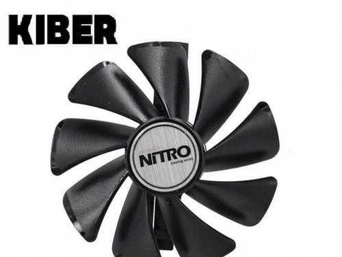 Вентиляторы для видеокарт sapphire nitro * 95мм *