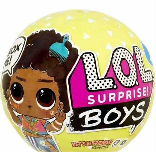 L.O.L. Surprise Boys Series 3/Лол Мальчик Оригинал