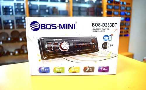 Bos mini