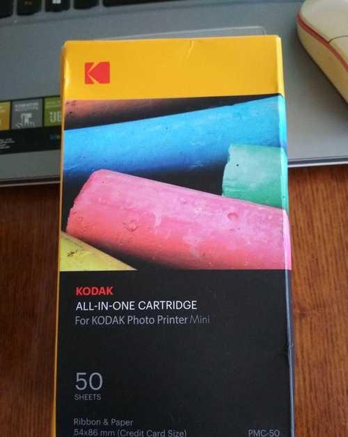 Kodak all-in-one cartridge photo printer mini