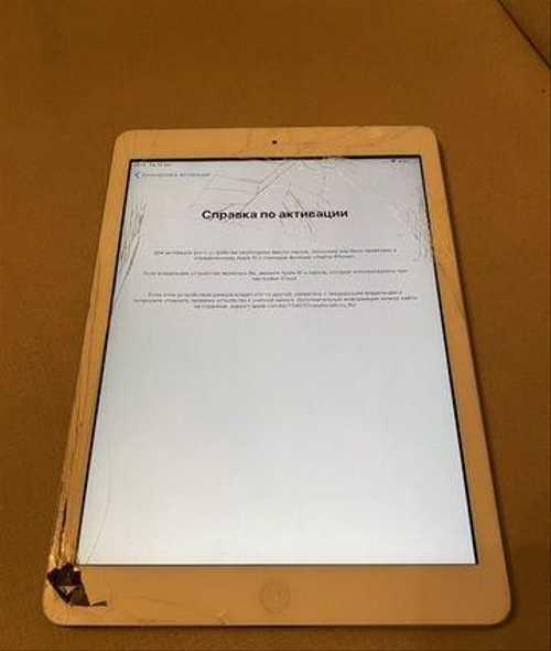 iPad AIR 1st gen 128GB silver (wifi+cellular)