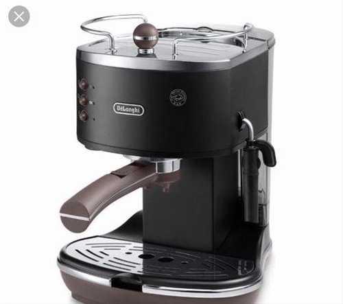 Кофеварка DeLonghi ecov 311 BK Icona Vintage Festima Ru Мониторинг