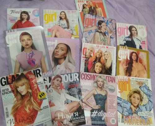 Журналы Elle girl, Cosmopolitan, Glamour