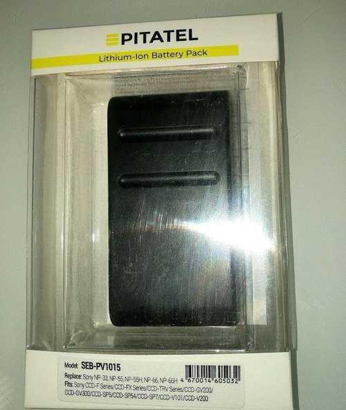 Pitatel SEB-PV1015 Sony NP-33, NP-55, NP-66, NP-77