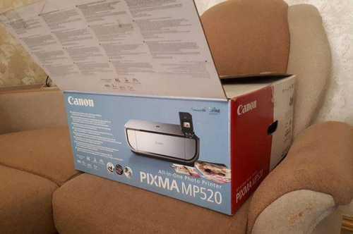 Мфу Canon Pixma mp520