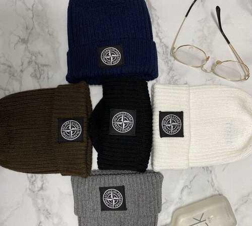 Шапка Stone Island