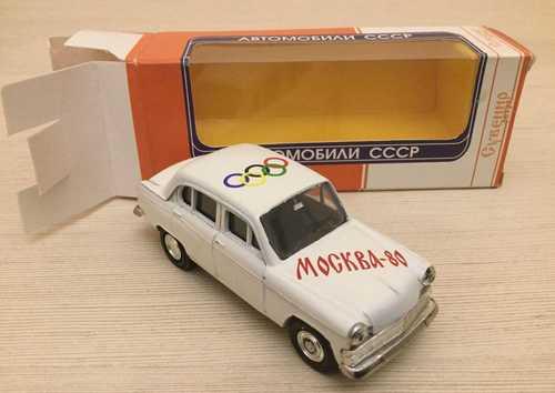 Модель СССР. Москвич 403 (олимпийский)
