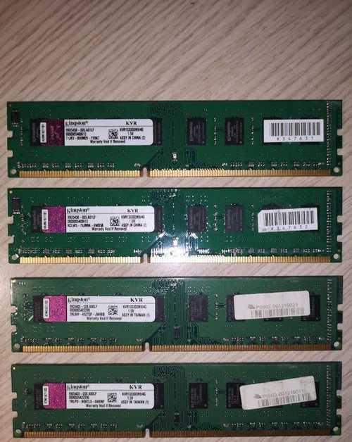 Kingston DDR3 4x4GB