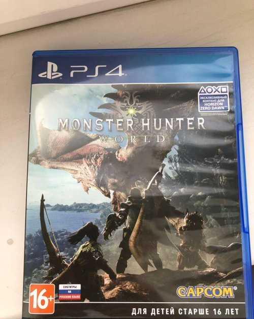 Monster Hunter World PS4 Москва | Игровые приставки, игры, программы | Festima.Ru – мониторинг ...
