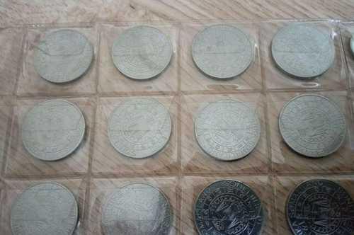 Наборы монет Сомали Гороскоп + Знаки Зодиака
