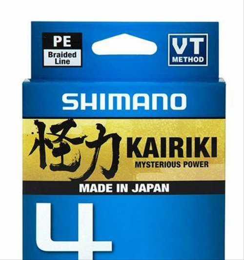 Плетеный шнур shimano Kairiki