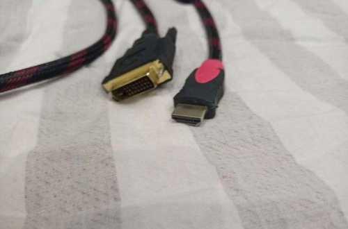 Кабель hdmi dvi 2метра