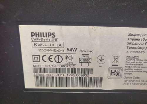 Philips 42pfl6907t/12
