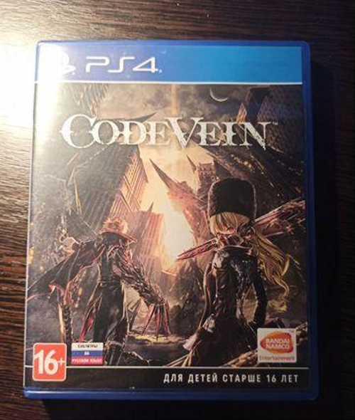 Игра ps4 Code Vein