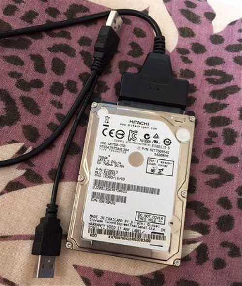 Hdd 750Gb Hitachi + софт для работы