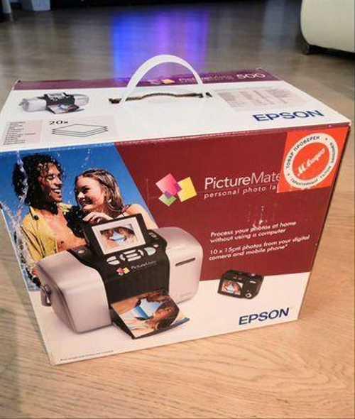 Фотопринтер струйный Epson