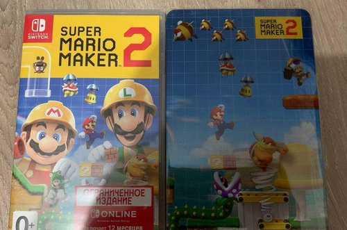 Super mario maker 2 + steelbook