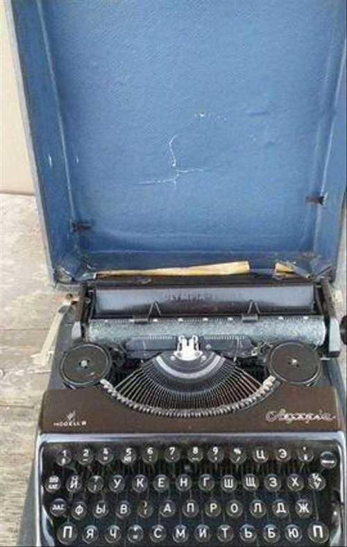 Пишущая машинка Olympia Plana Германия, 1940-е