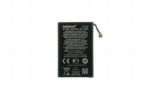 Аккумулятор для Nokia Lumia 800, N9 RM-696 (BV-5JW
