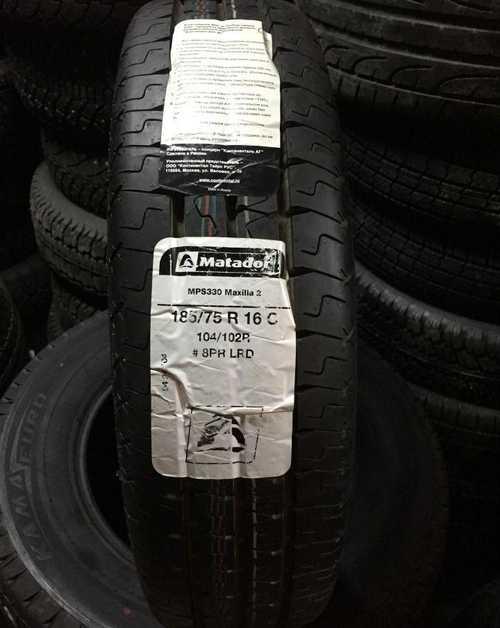 185/75 R16 Matador Maxilla 2 MPS-330 104/102r. 185/75r16c Matador Maxilla 2 mps330 104/102r. 185/75*16c 104/102r MPS-330 Maxilla 2 Matador. Matador 185/75r16c 104/102r MPS 330 Maxilla 2 TL pr8. Матадор шины 185 75 r16c