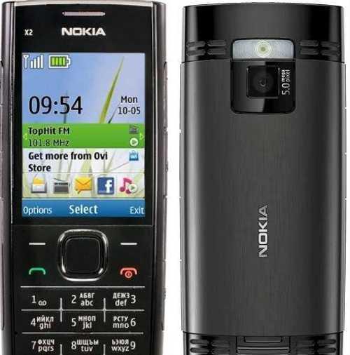 Nokia X2-00 Black