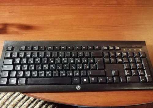 Клавиатура беспроводная HP
