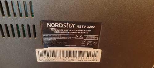 Nordstar nstv 3211 схема