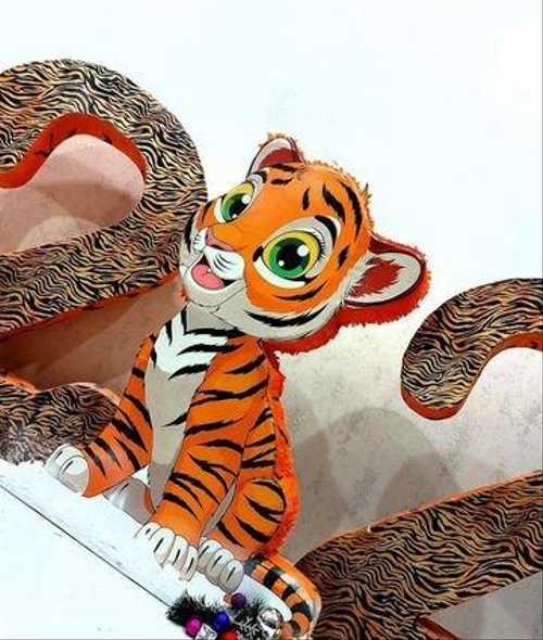 Тигр 2022 новогодняя декорация (фотозона)